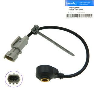 适用于现代 起亚 汽车配件 爆震传感器 39250-2B000 392502B000-阿里巴巴