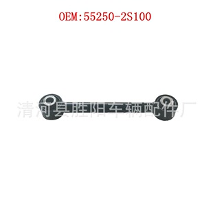 适用现代途胜 圣塔菲 平横拉杆悬挂球头 55250-2S100 55250-2W100-阿里巴巴