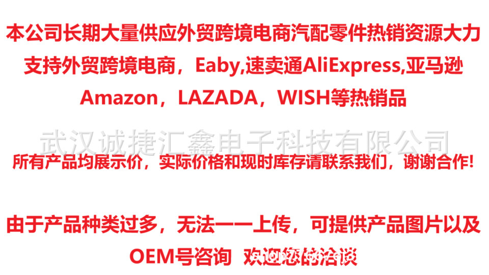 84745940 84492767燃油箱加油管壳适用19-24雪佛兰Silverado1500-阿里巴巴