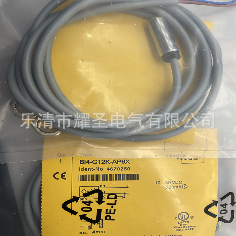 实物供应全新BI4-G12K-AP6X BI4-G12K-AN6X接近开关质保一年-阿里巴巴
