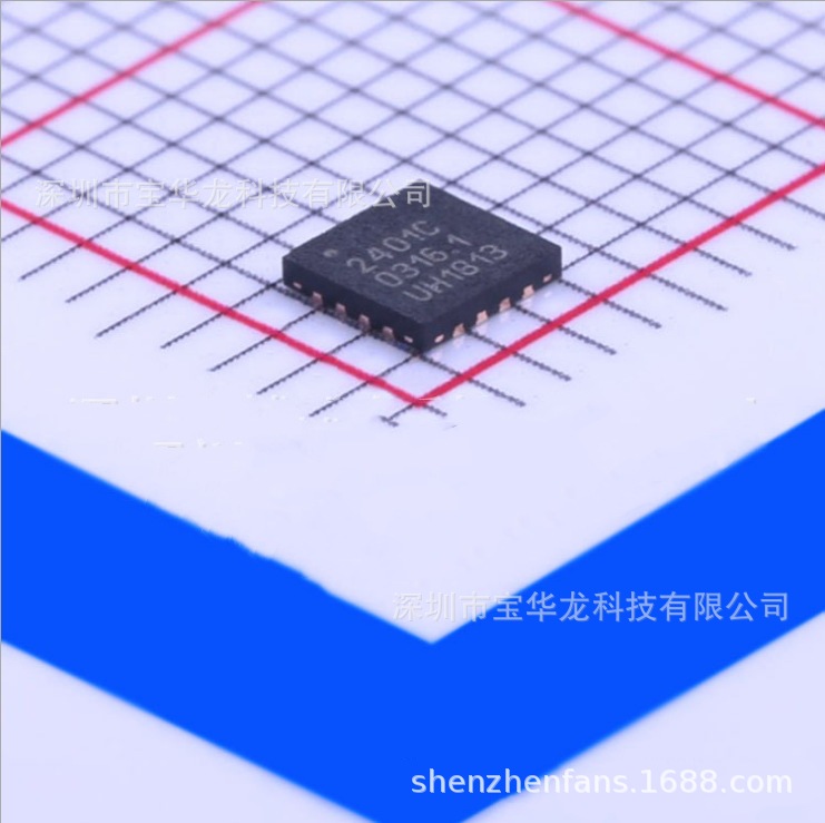 深圳市宝华龙科技有限公司_阿里巴巴旺铺