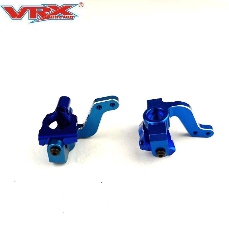 VRX 10917转向臂总成铝合金升级件 威赛斯/瑞之浩遥控玩具车零件-阿里巴巴
