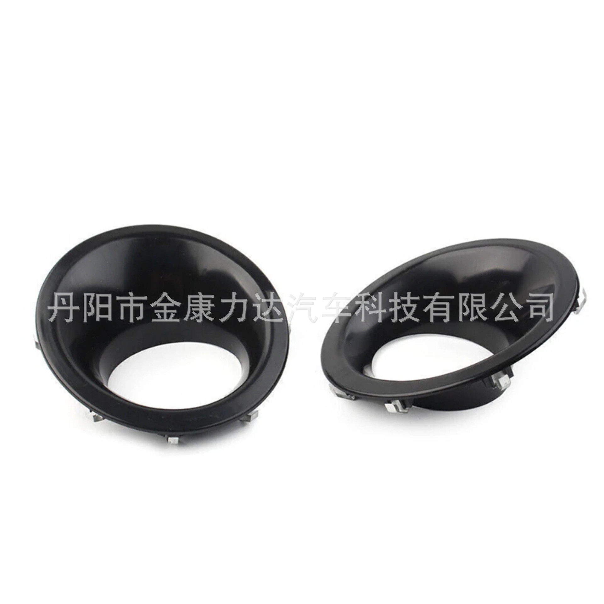 适用于2010-2013年路虎发现4雾灯框 LR015461 LR015462-阿里巴巴