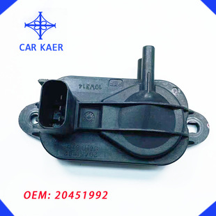 适用于沃尔沃汽车配件 压差传感器 进气压力传感器 20451992-阿里巴巴