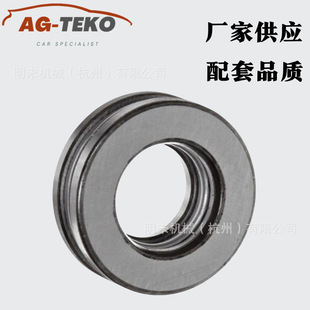 现货销售 批发液压离合器分离轴承32TAG12 质保1年高品质-阿里巴巴