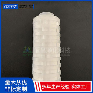 HM55420净油机入口滤芯 油动机润滑汽轮机滤芯工业电厂用HM55420-阿里巴巴