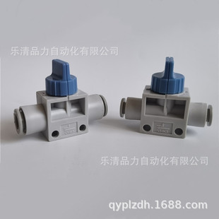 三通手动阀VHK3A-04F/06F/08F/10F/12F-04F-06F-08F-10F-12FL手阀-阿里巴巴