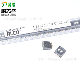 ADE02S04 1825058-1 原装正品 ADE系列2位拨码开关 2.54MM间距-阿里巴巴