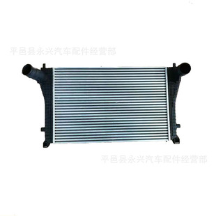 5QD145803适用大众TERAMONT 汽车中冷器Tiguan 2.0涡轮增压中冷器-阿里巴巴