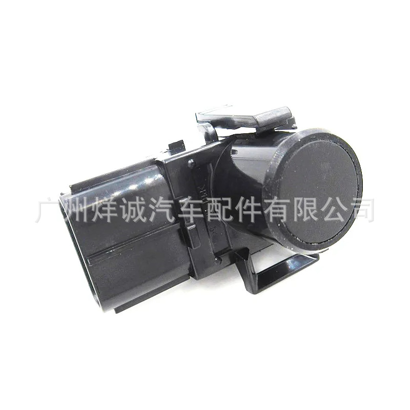 Suitable for Toyota car reversing radar electric eye probe parking ...