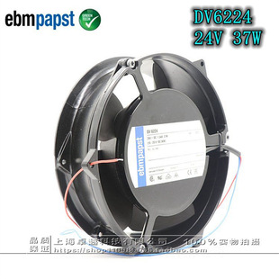 德国 DV6224 DC24V 37W 17251变频器风机 散热风扇-阿里巴巴