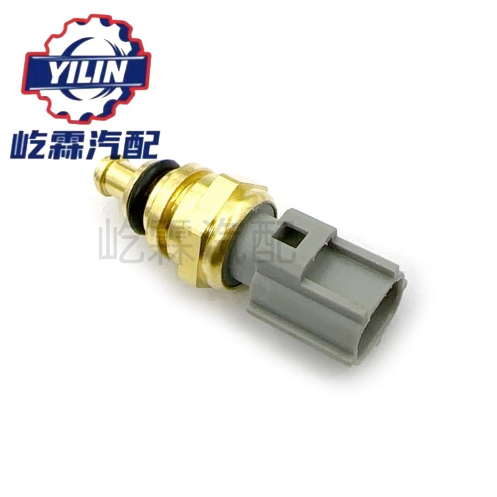 水温传感器1484876,1702985,7M51-12A648-BA,1L2Z12A648AA适用于-阿里巴巴