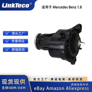 适用于梅赛德斯-奔驰C180 C200 1.8T进气歧管VCM电机电磁阀-阿里巴巴