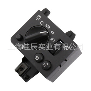 工厂直发车 头灯开关 15187089 适用于雪佛兰-阿里巴巴