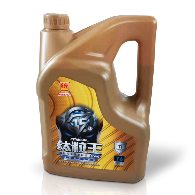 统一钛粒王T6柴机油CI-4 20W-50汽车发动机润滑油柴机油4L-阿里巴巴