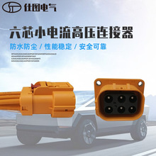 ket防水連接器-ket防水連接器批發、促銷價格、產地貨源 - 阿里巴巴