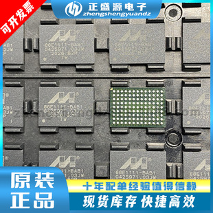 全新原装 88E1111-B2-BAB1I000 贴片TFBGA-117 以太网收发器芯片-阿里巴巴