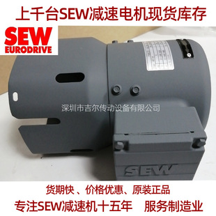 SEW强冷风扇 GR80A GR80B 220V 380V 电机配件强冷风机-阿里巴巴