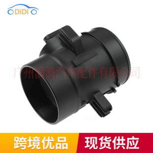 19351884适用于03-17雪佛兰GM2500质量空气流量传感器空气流量计-阿里巴巴