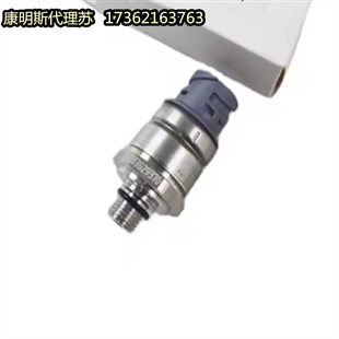 康明斯矿用机械部件3408561压力传感器PRESSURE SENSOR-阿里巴巴