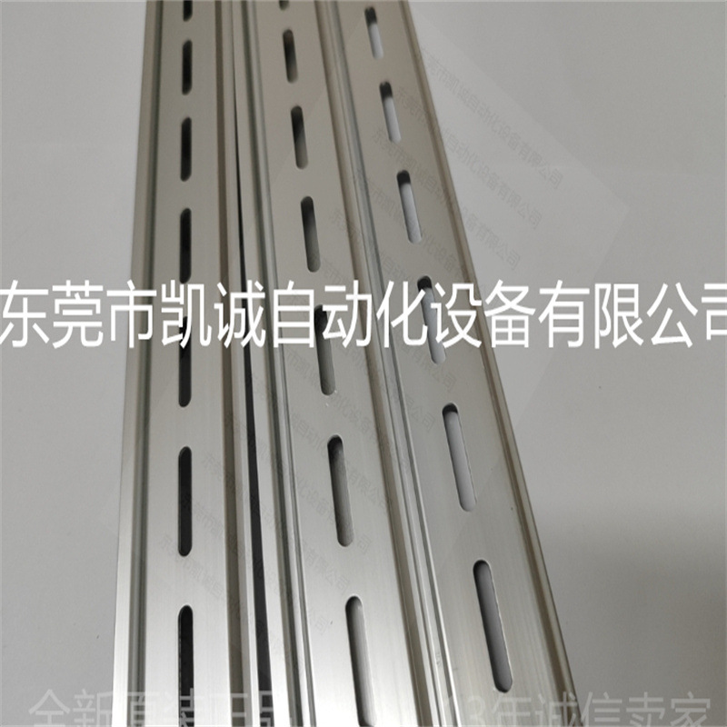 PFP-100N 有库存现货欧姆龙 共用插座DIN导轨相关产品支承导轨-阿里巴巴