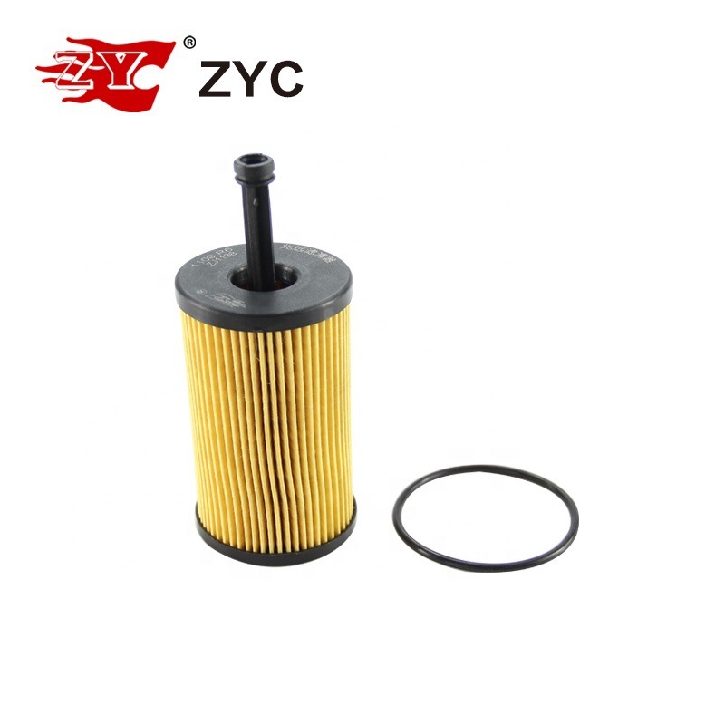 适用于东风雪铁龙/标志机油滤芯器1109.R6/HU 612 x-阿里巴巴