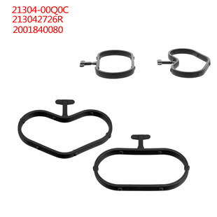 机油散热器密封垫 21304-00Q0C 21304-2726R 2001840080胶垫-阿里巴巴
