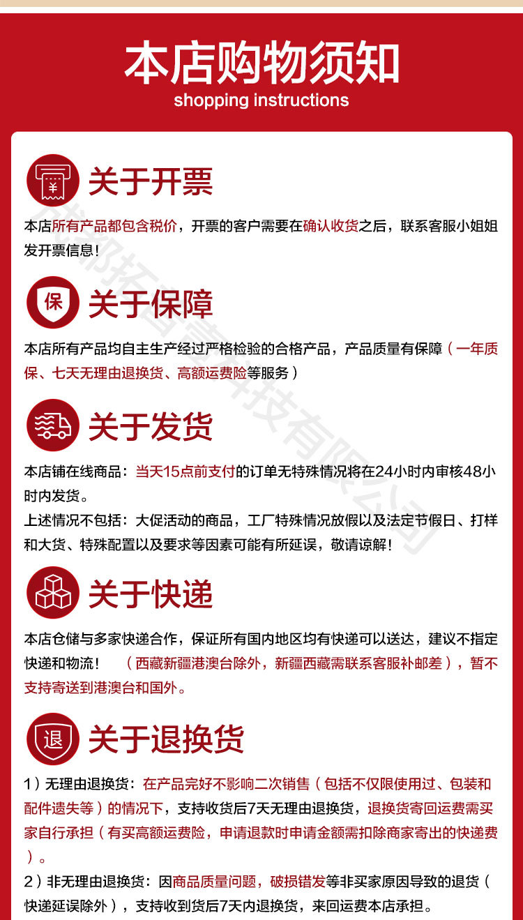 苏泊尔电磁炉C22-IH99多功能火锅家用多功能炒菜一体火锅-阿里巴巴