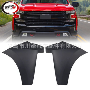 适用2019-22索罗德Silverado1500前保险杠端盖延长件GM1016110-阿里巴巴