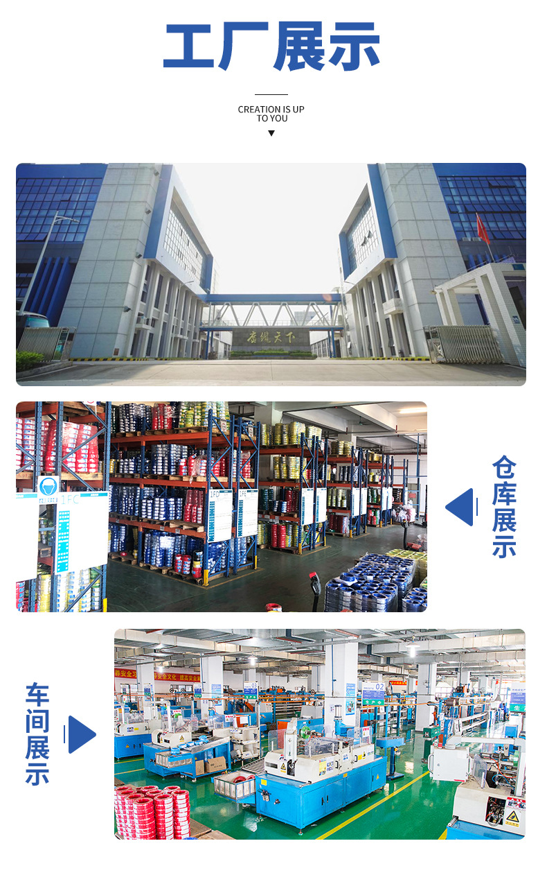 广东金源宇ZC-BV ZC-BVR无氧纯铜单芯阻燃家装工程照明电线电缆-阿里巴巴