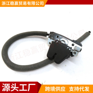 2047500185后备箱尾门锁执行器适用于2008-2014梅赛德斯-奔驰C300-阿里巴巴