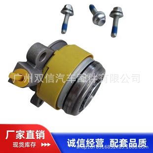 厂家供应逸致雷凌卡罗拉。离合器分离缸31400-59015.3140059015.-阿里巴巴