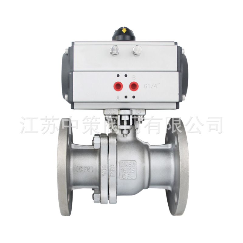 Q641Y-16C Q641Y-25C铸钢气动硬密封法兰球阀 高温蒸汽导热油球阀-阿里巴巴