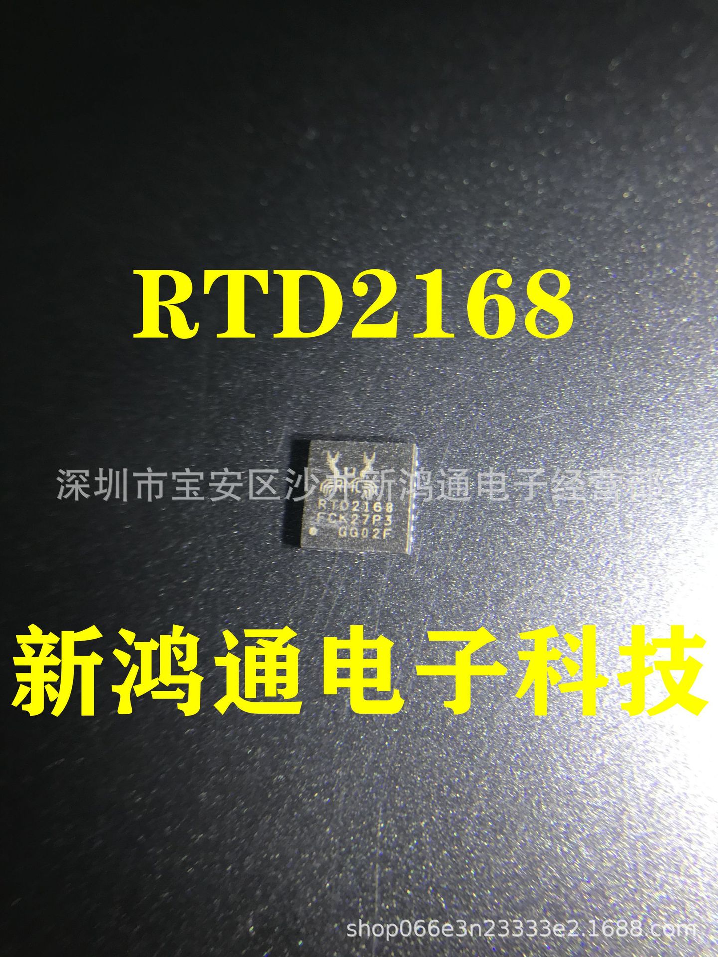 RTD2166-CGT RTD2166 RTD2168-CG RTD2168 QFN 笔记本IC-阿里巴巴