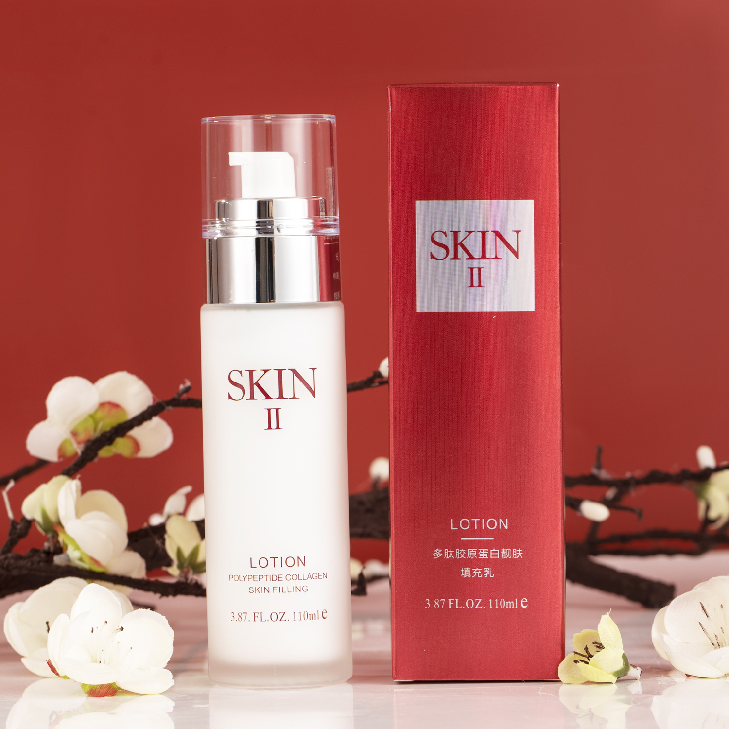 娇贝诗SKIN-Ⅱ/$K2多肽胶原蛋白靓肤填充乳国货精华乳液秋季护肤-阿里巴巴