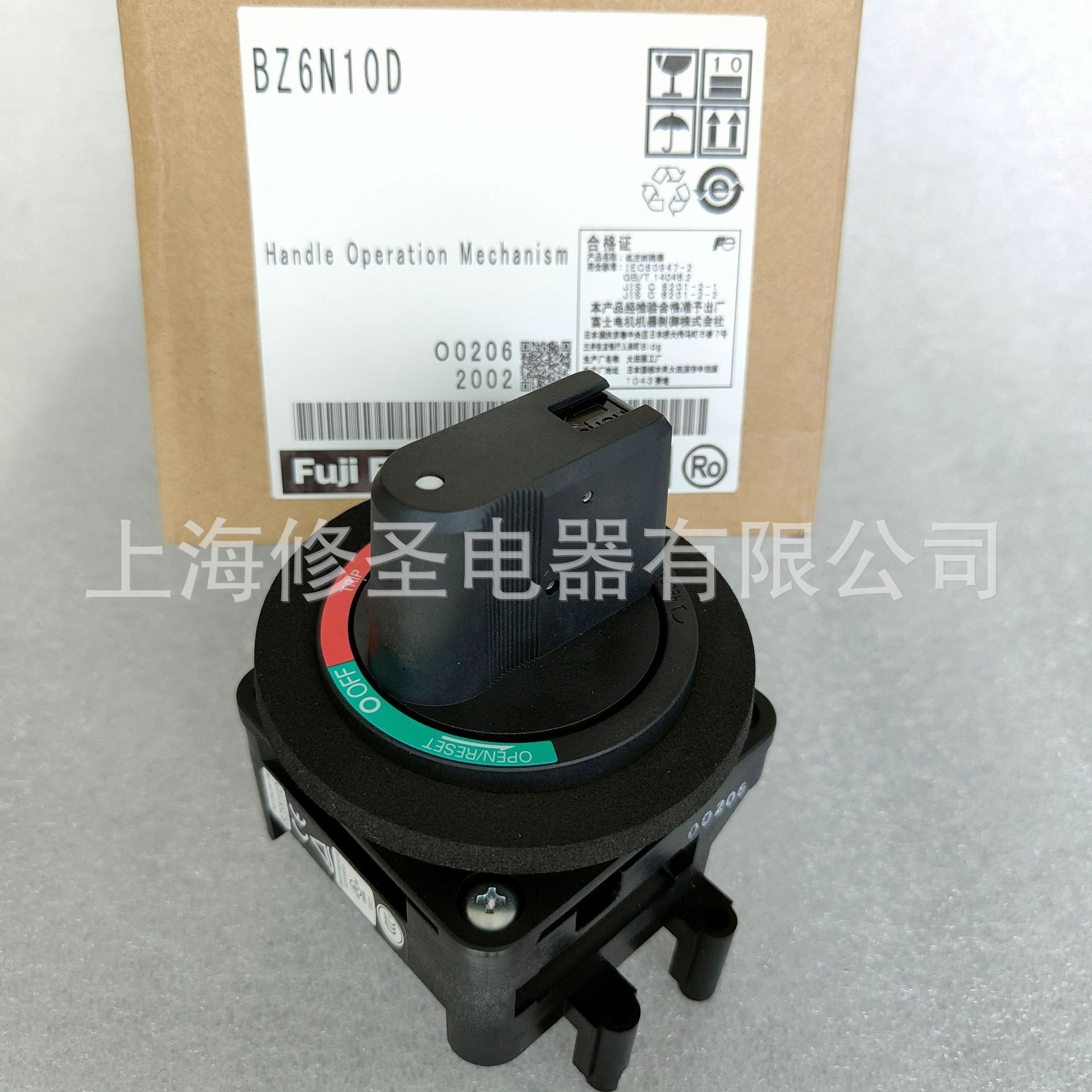 Fe原装富士断路器操作手柄BZ6N10D日本产BZ6V10D外部开关量大优惠-阿里巴巴