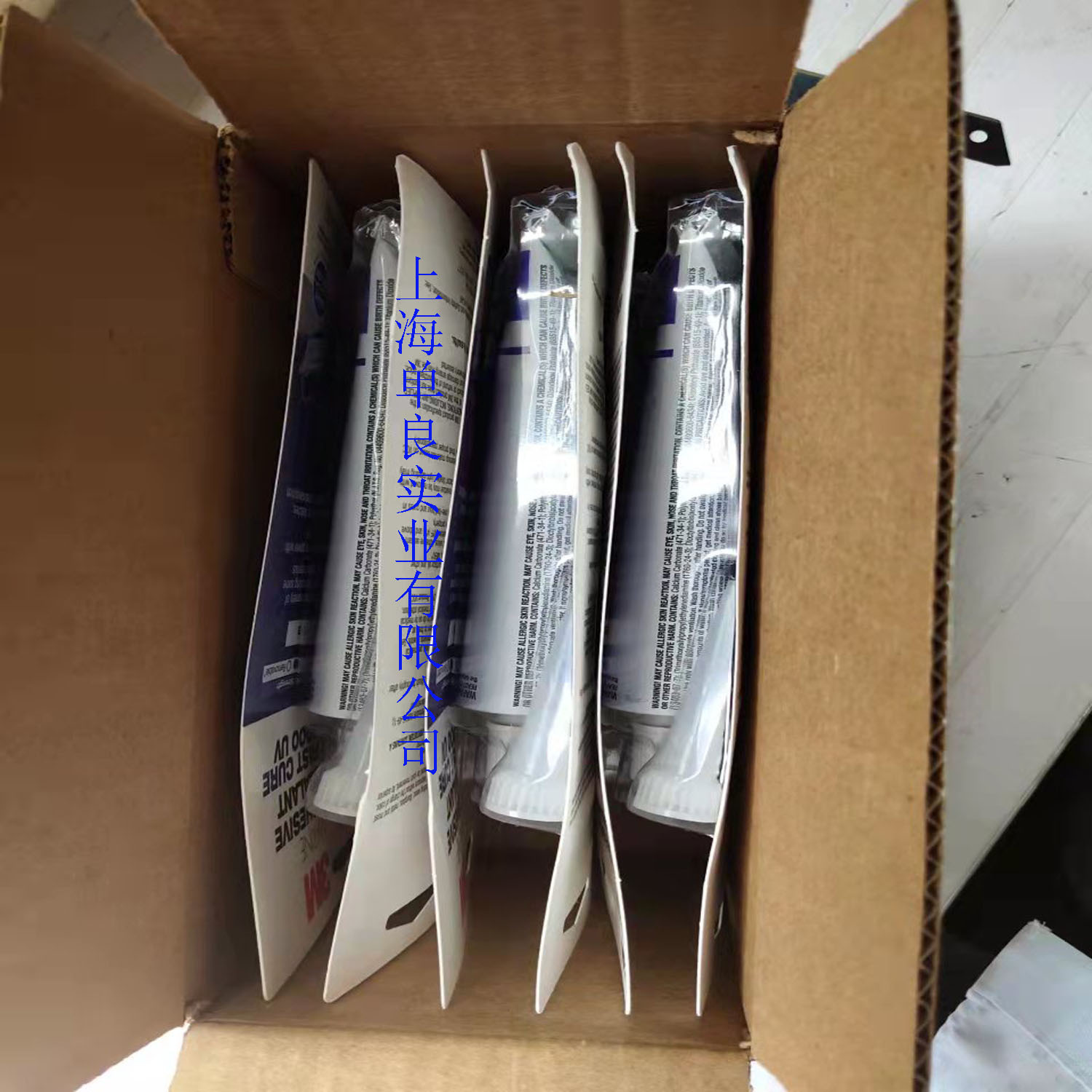 3M4000UV.3M 4000UV抗紫外线白色快干海洋船舶游艇密封胶-阿里巴巴