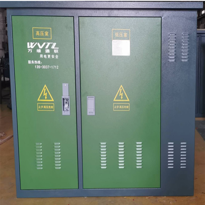 欧杰朗ZGS11-250KVA美式箱变组合户外变压器变电站-阿里巴巴