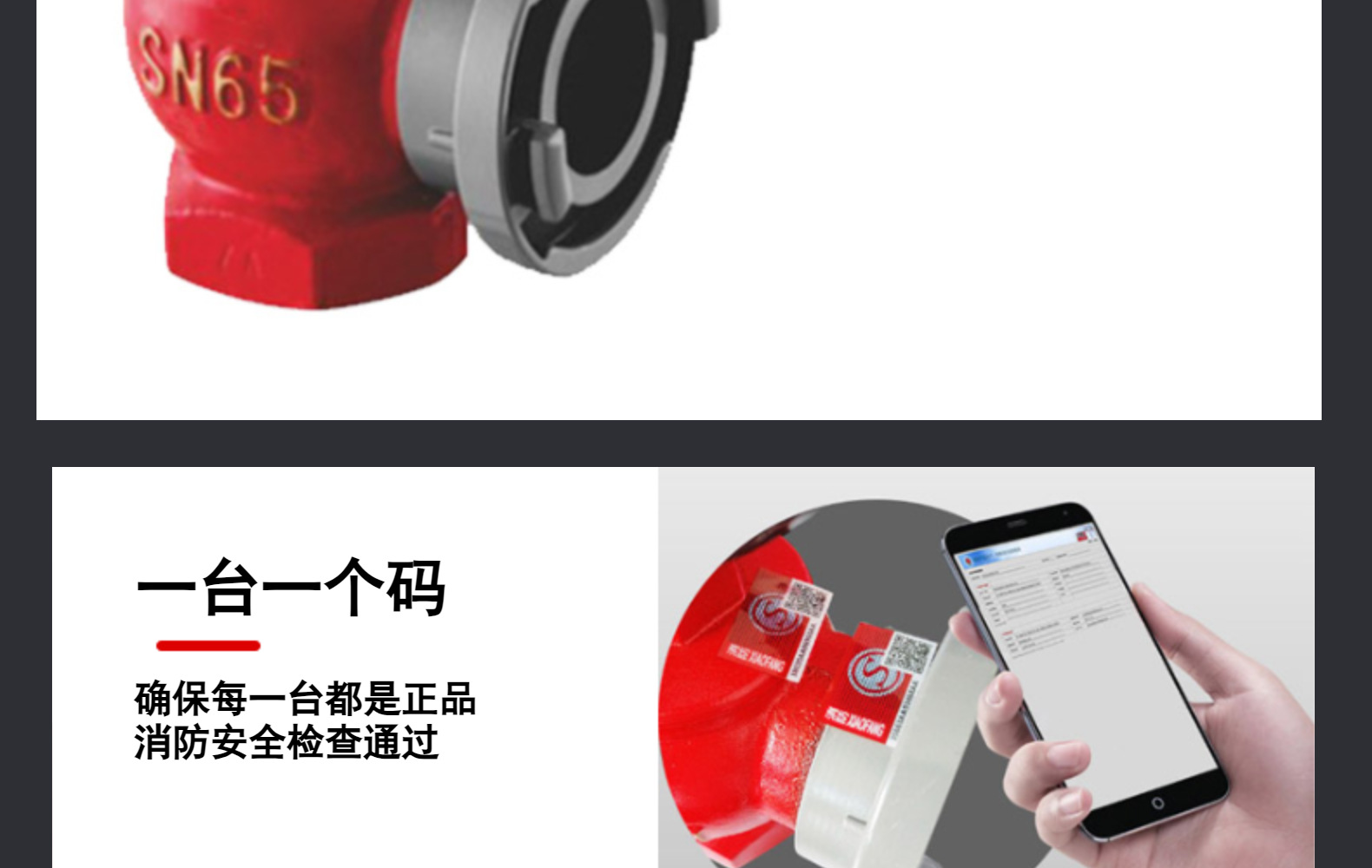 内牙卷盘SN65室内消火栓头截水阀减压稳压厂家dn65消防栓sn65阀门-阿里巴巴