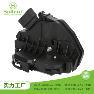 适用于福特福克斯BM5A-A21813-AE车门锁中控锁汽配城汽车配件工厂-阿里巴巴