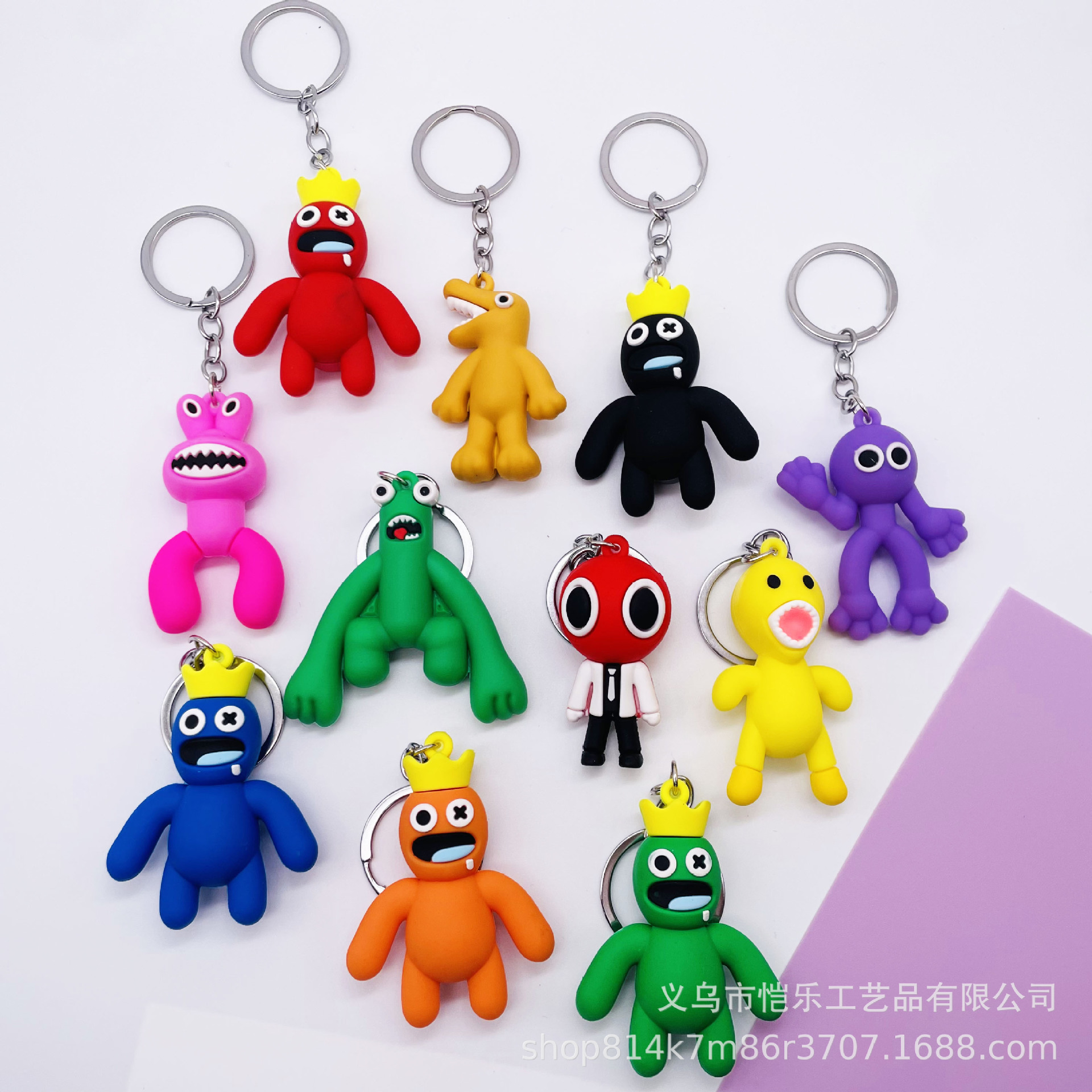 跨境软胶rainbowfriendsroblox钥匙扣彩虹朋友钥匙扣伙伴游戏挂件-阿里巴巴