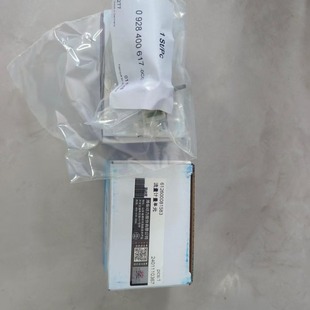 适用于 重汽陕汽豪沃汕德卡 潍柴 流量计量单元 型号612600081583-阿里巴巴