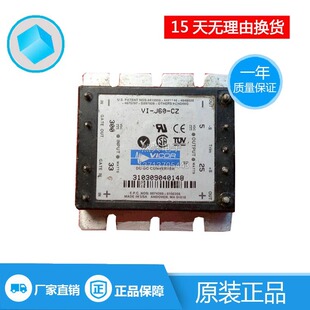 VI-J60-CW VI-J60-CZ VI-J60-EX-阿里巴巴