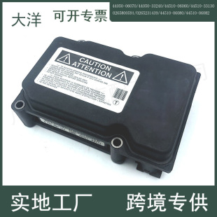 适用于丰田ABS防抱死制动执行器控制模块 0265800534 44050-33240-阿里巴巴
