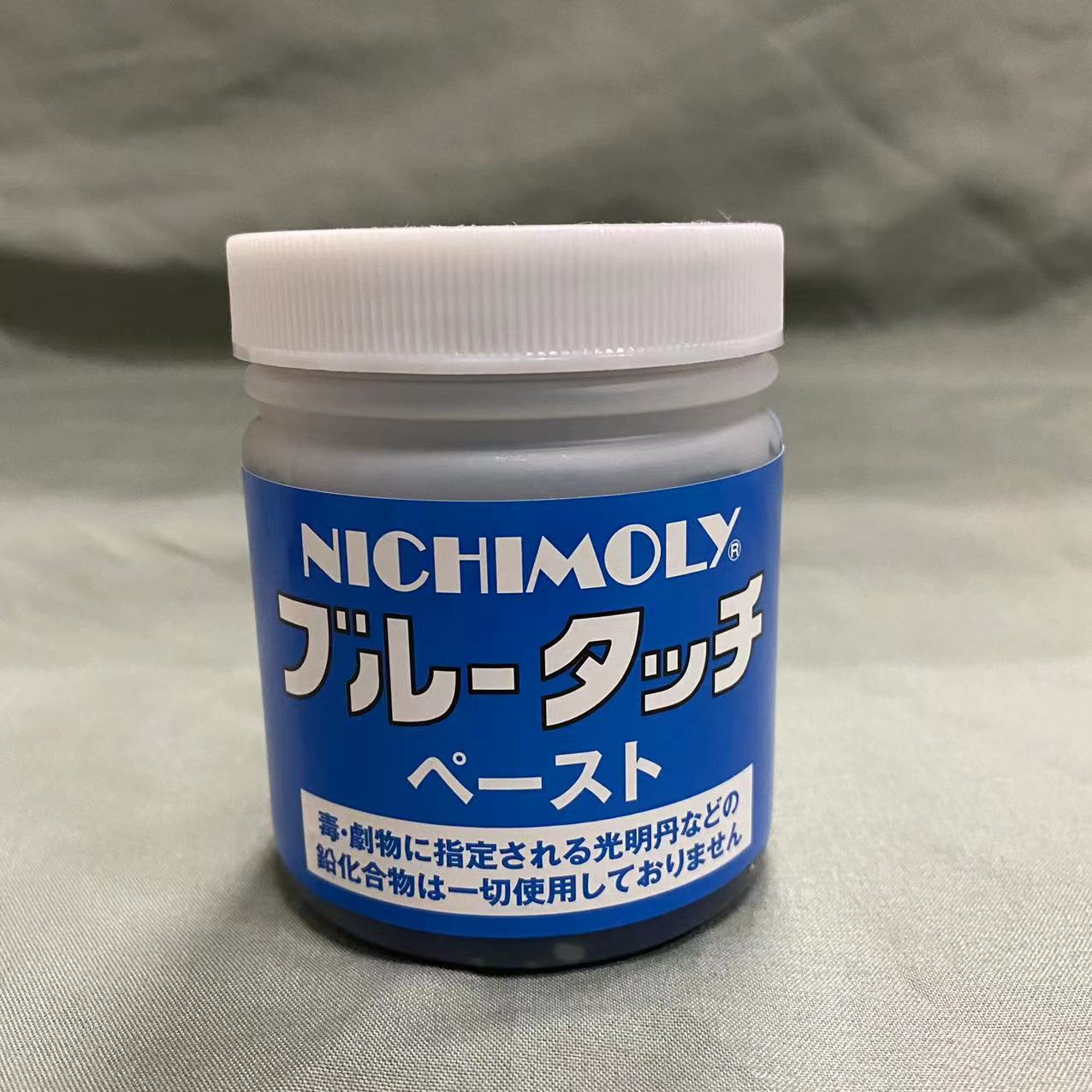 日本大造NICHIMOLY光明 红丹蓝丹检查剂润滑膏 红丹润滑油 合模剂-阿里巴巴