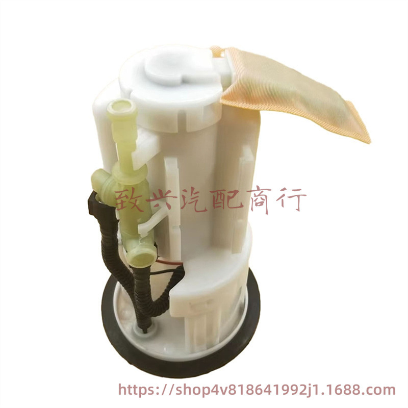 MR990881 MR990882 MR990883 适用于三菱帕杰罗/蒙特罗-阿里巴巴