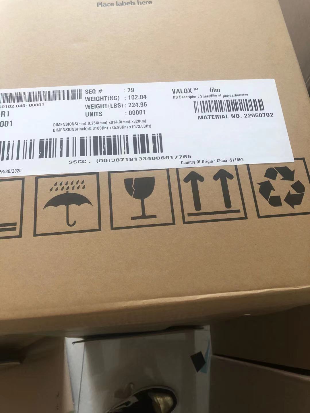 优惠供应美国防火PC-FR1/FR700/EFR95防火绝缘PC薄膜-阿里巴巴