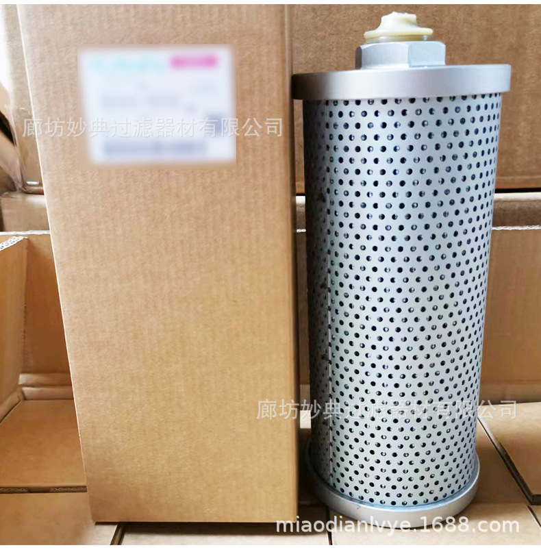 现货供应 LF5706 LF16016 LF16352 LF17356 量大从优 FS1098-阿里巴巴