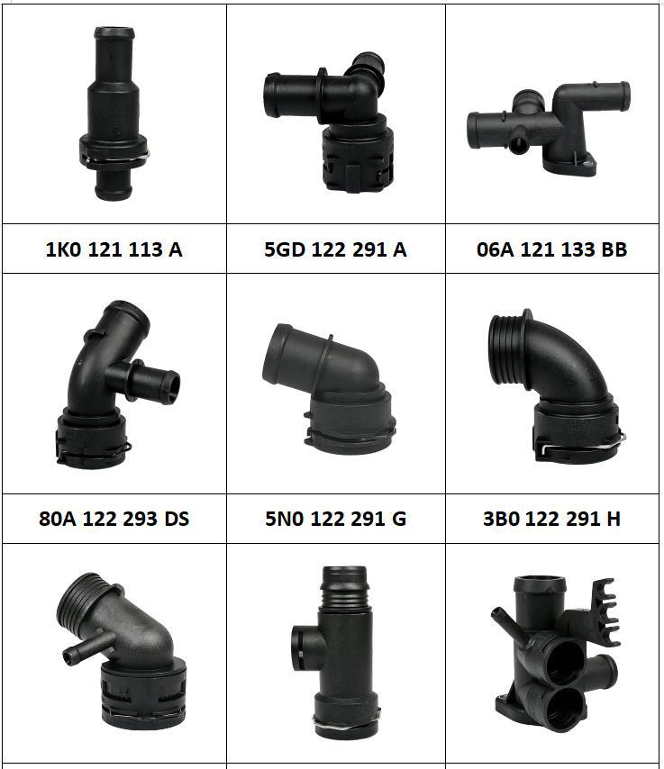 1K0122291R 3B0122291B 适用于大众 奥迪冷却液水管接头-阿里巴巴