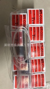 日本SENSBEY温度调节器MS-0300议价-阿里巴巴